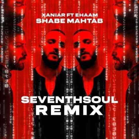 دانلود فول آلبوم Seventh Soul ♪ پلی لیست Seventh Soul